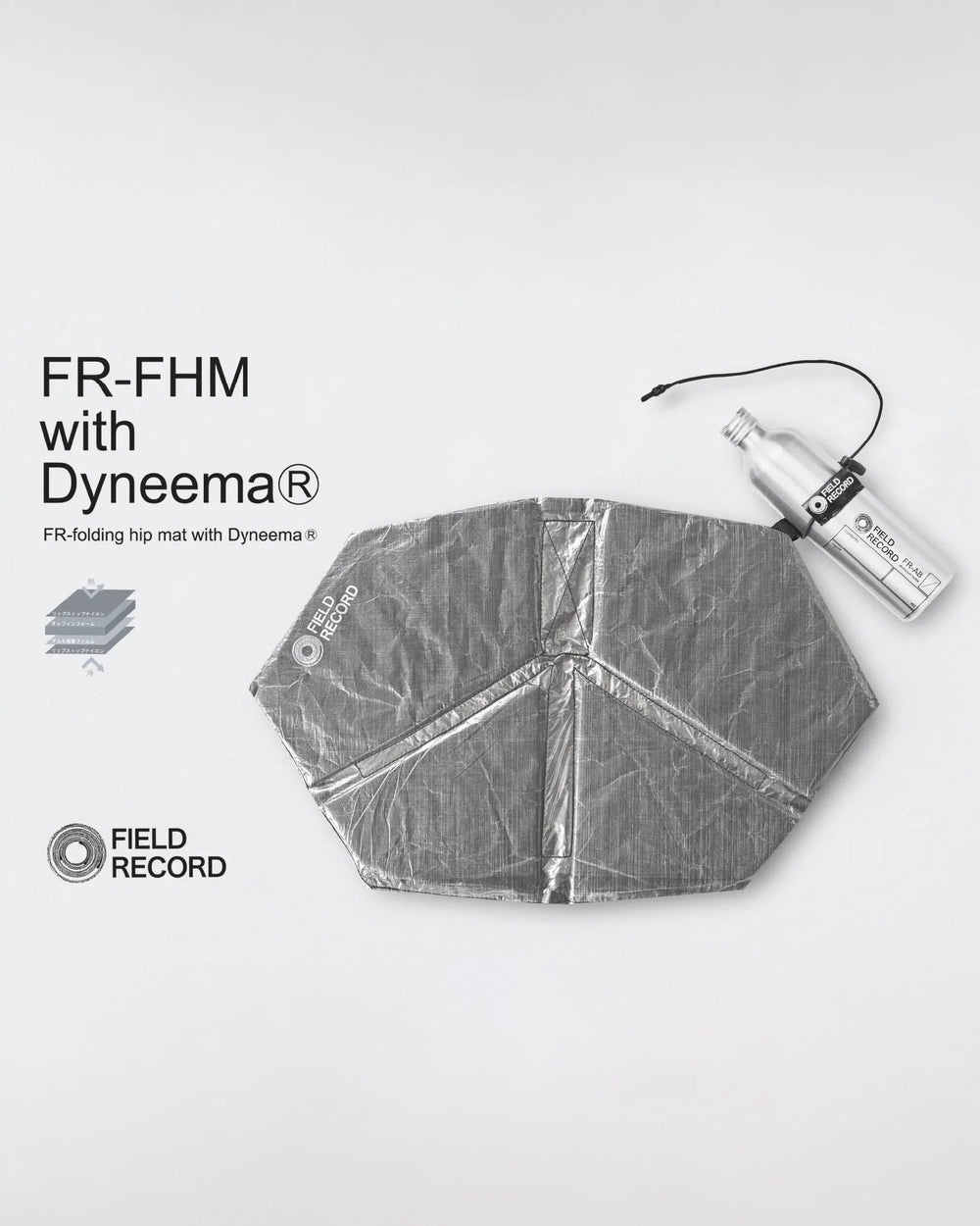 Field Record Folding Hip Mat with Dyneema